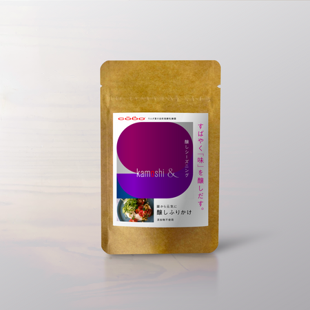 醸しシーズニング 醸しふりかけ – COBO inc.