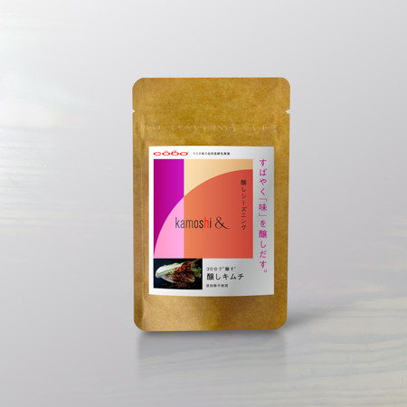 醸しシーズニング 醸しキムチ – COBO inc.