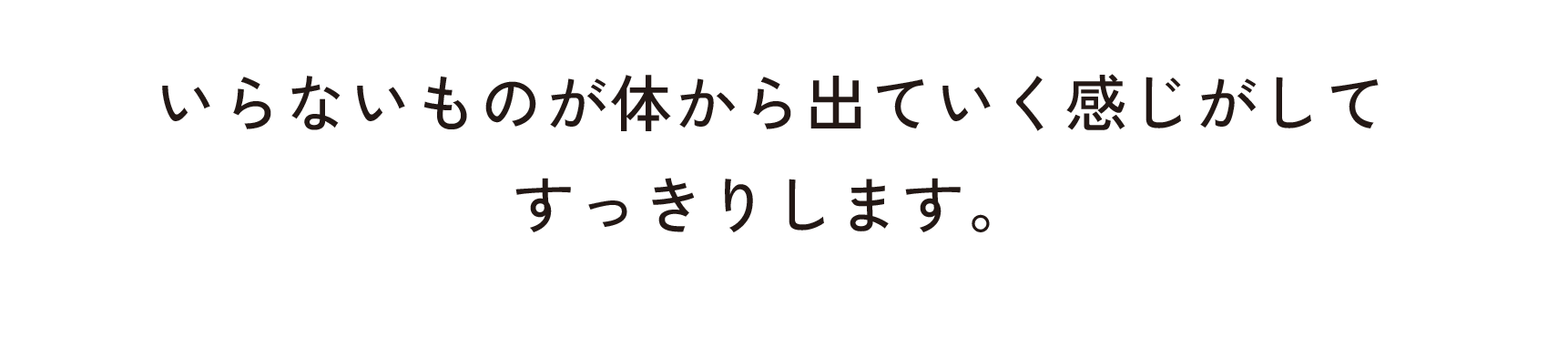 nyusankin – COBO inc.